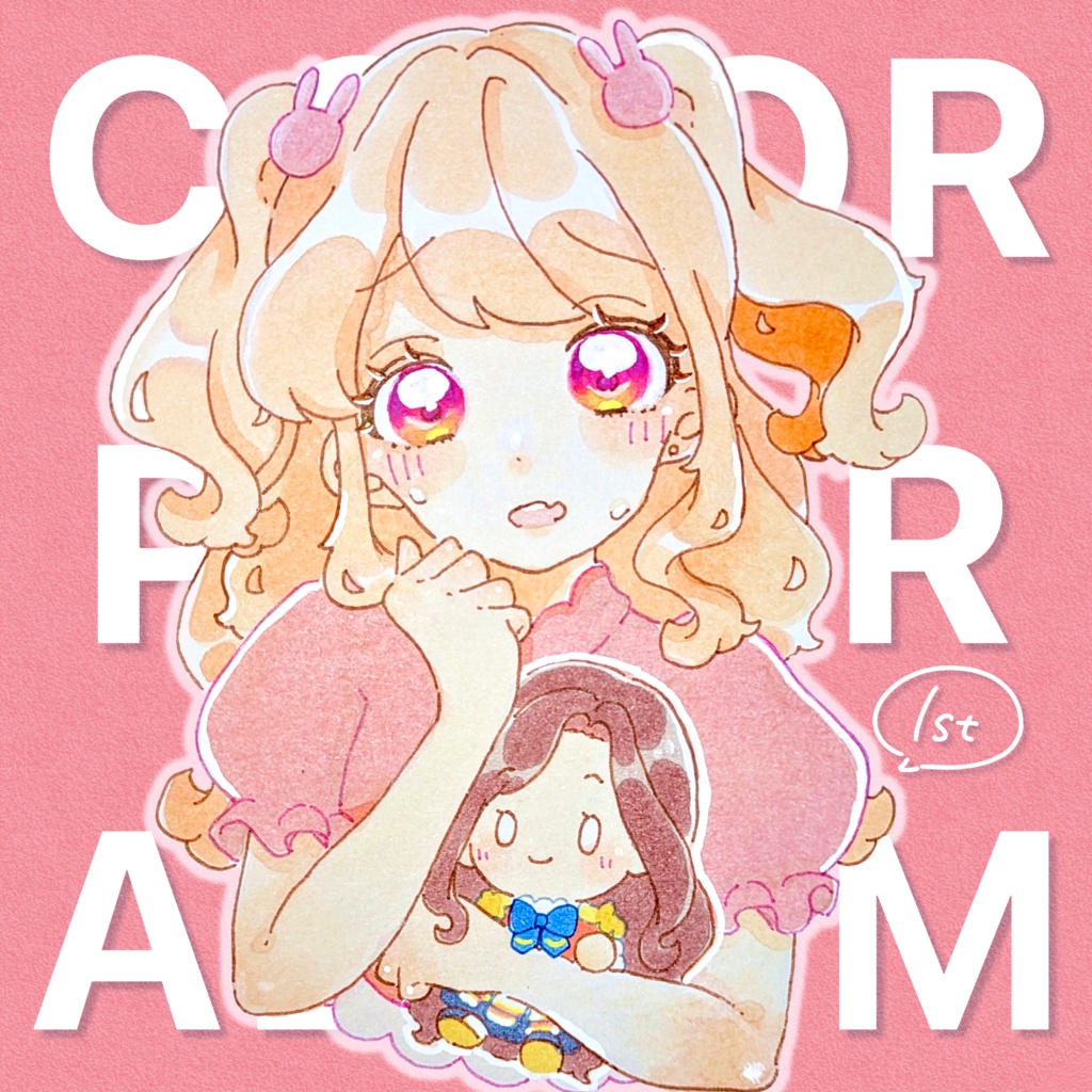 【DL版】COLOR PAPER ALBUM 1st - まゆちゃのおみせ - BOOTH