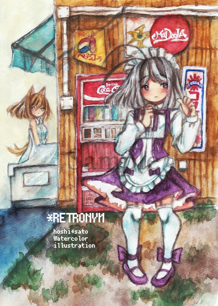 *RETRONYM【イラスト冊子】 - hoshi*sato - BOOTH