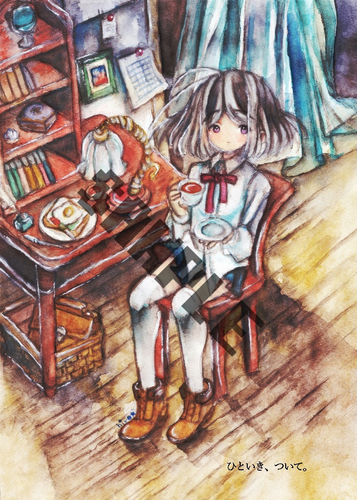 *RETRONYM【イラスト冊子】 - hoshi*sato - BOOTH