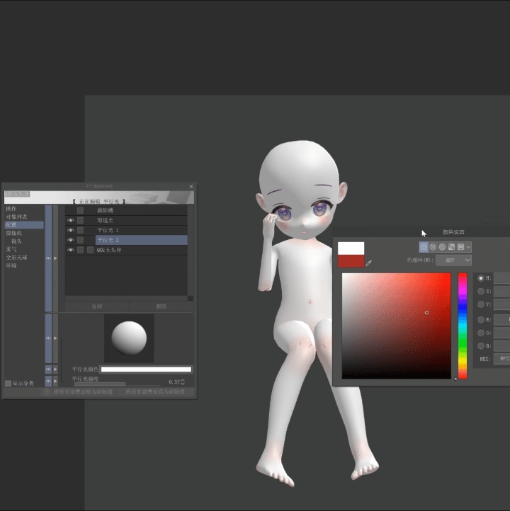 CSP Cartoon Character Model - jminato - BOOTH