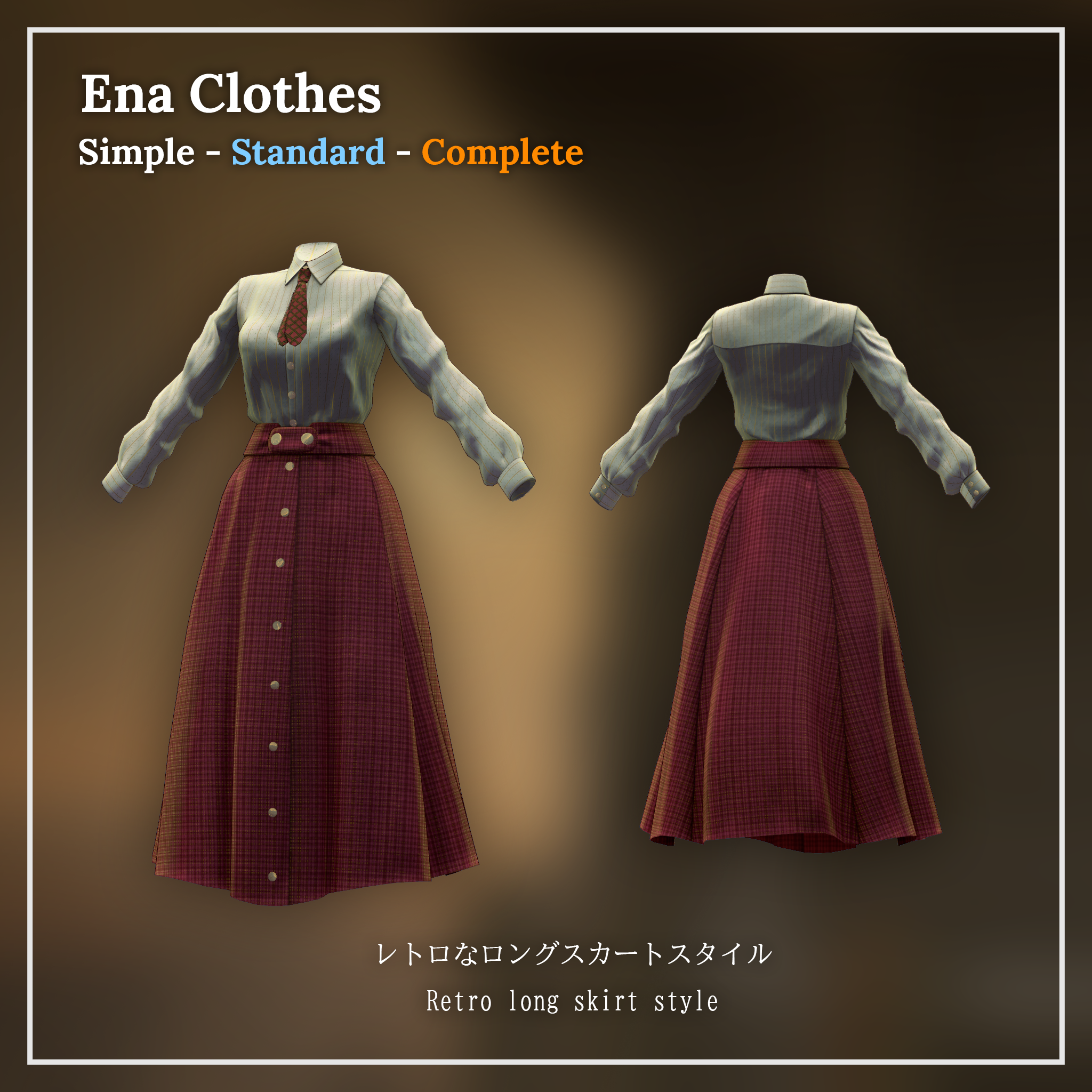 VRChat想定 ベースアバター イーナ【Ena】 #第六製鉄部 - 第六製鉄部 - BOOTH