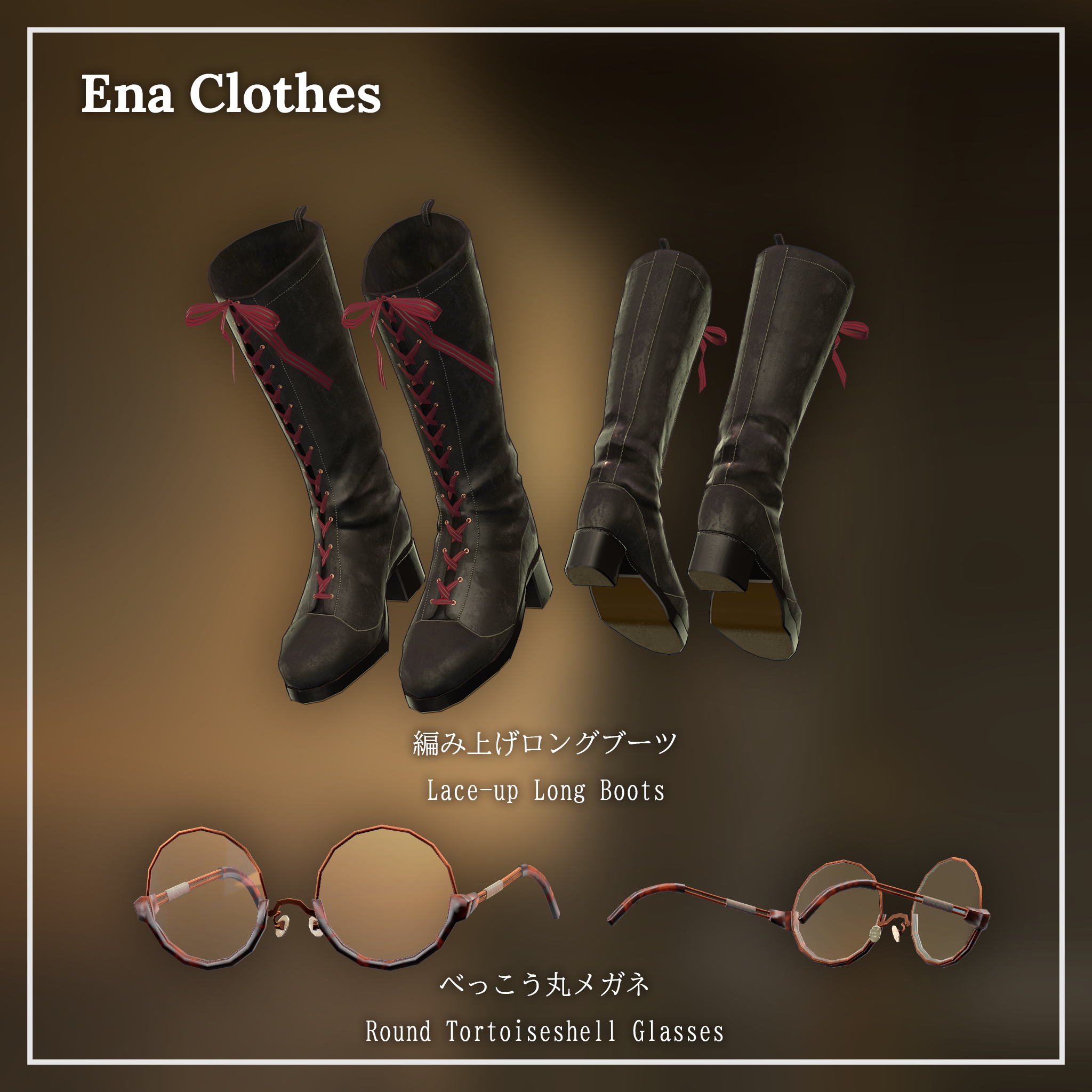 VRChat想定 ベースアバター イーナ【Ena】 #第六製鉄部 - 第六製鉄部 - BOOTH