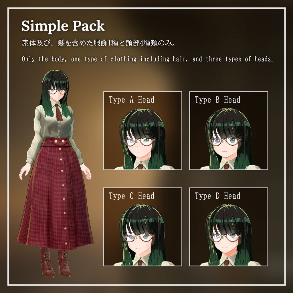 VRChat想定 ベースアバター イーナ【Ena】 #第六製鉄部 - 第六製鉄部 - BOOTH