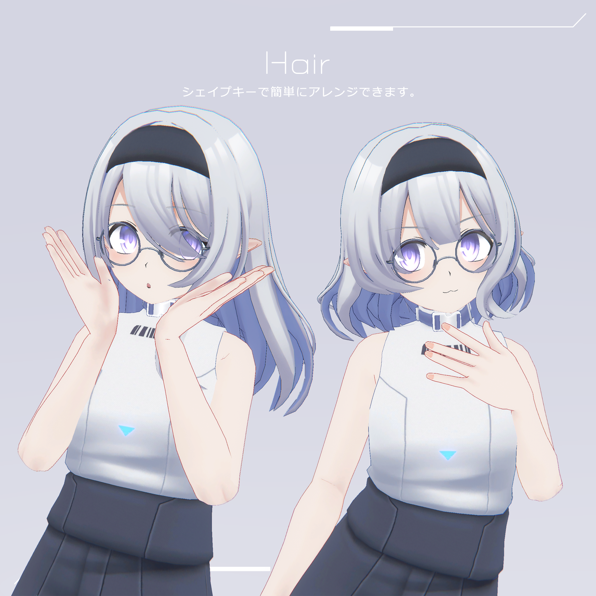 オリジナル3Dモデル【Ange-アンジュ】 - UtNShop - BOOTH