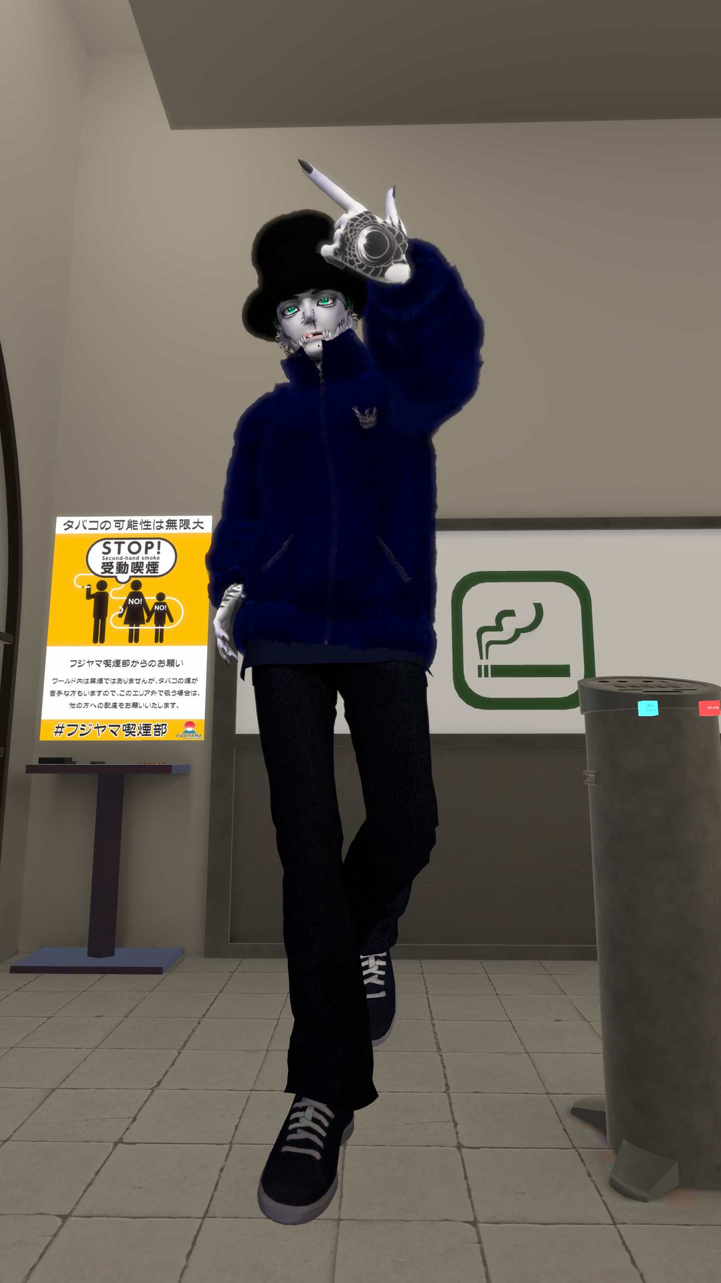 【VRC想定】Insanity【珍飯亭/Shinra対応】 - Blackout Eclipse - BOOTH