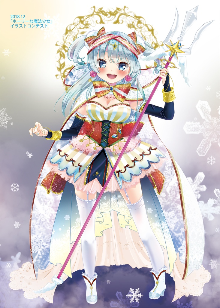 AKASHIC RECORDS - MixBerry*Tarte - BOOTH