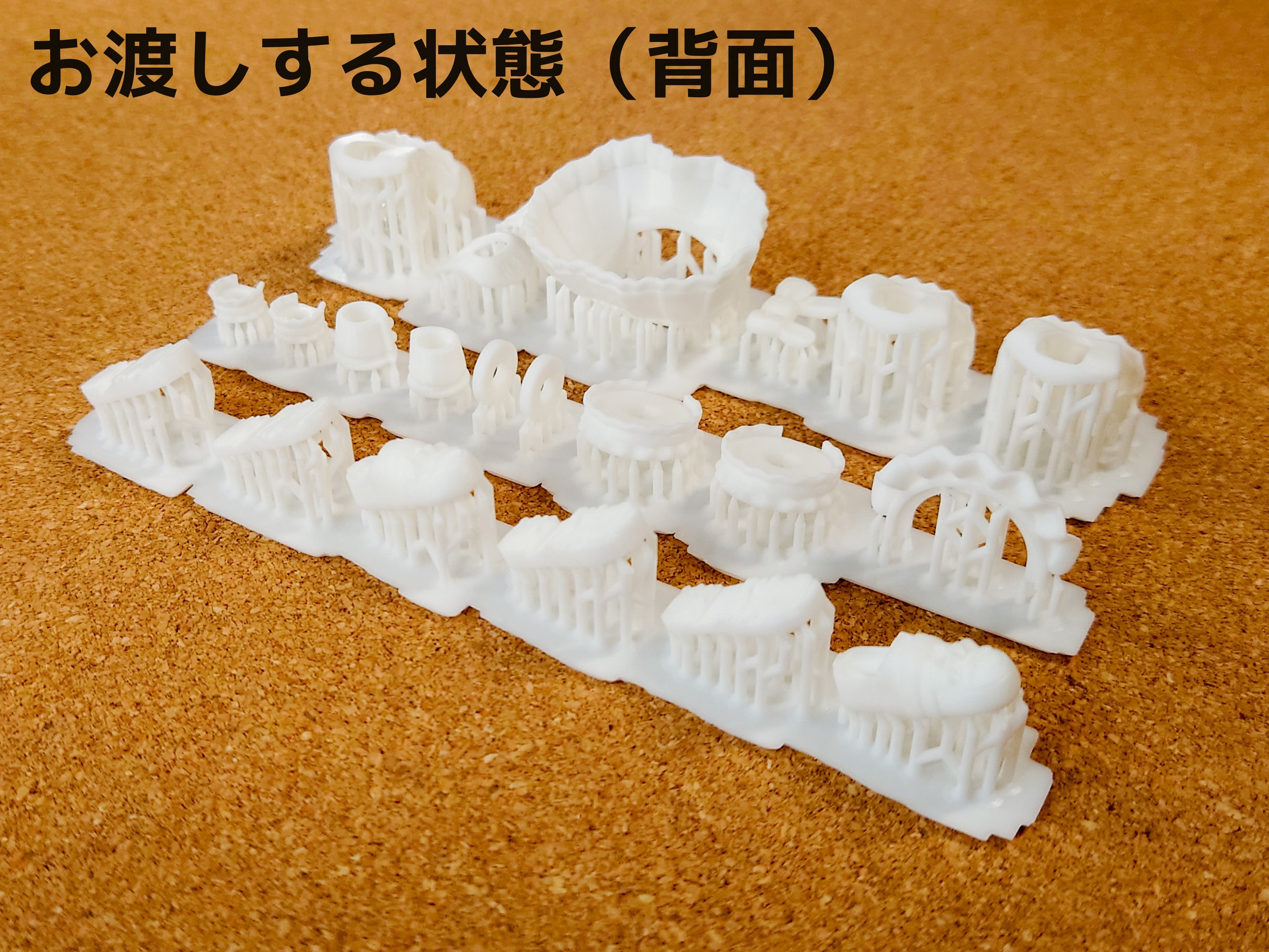 ミニメイドさんセットB2M Block2Mボディ用（販売終了） - 樹脂肉屋 - BOOTH