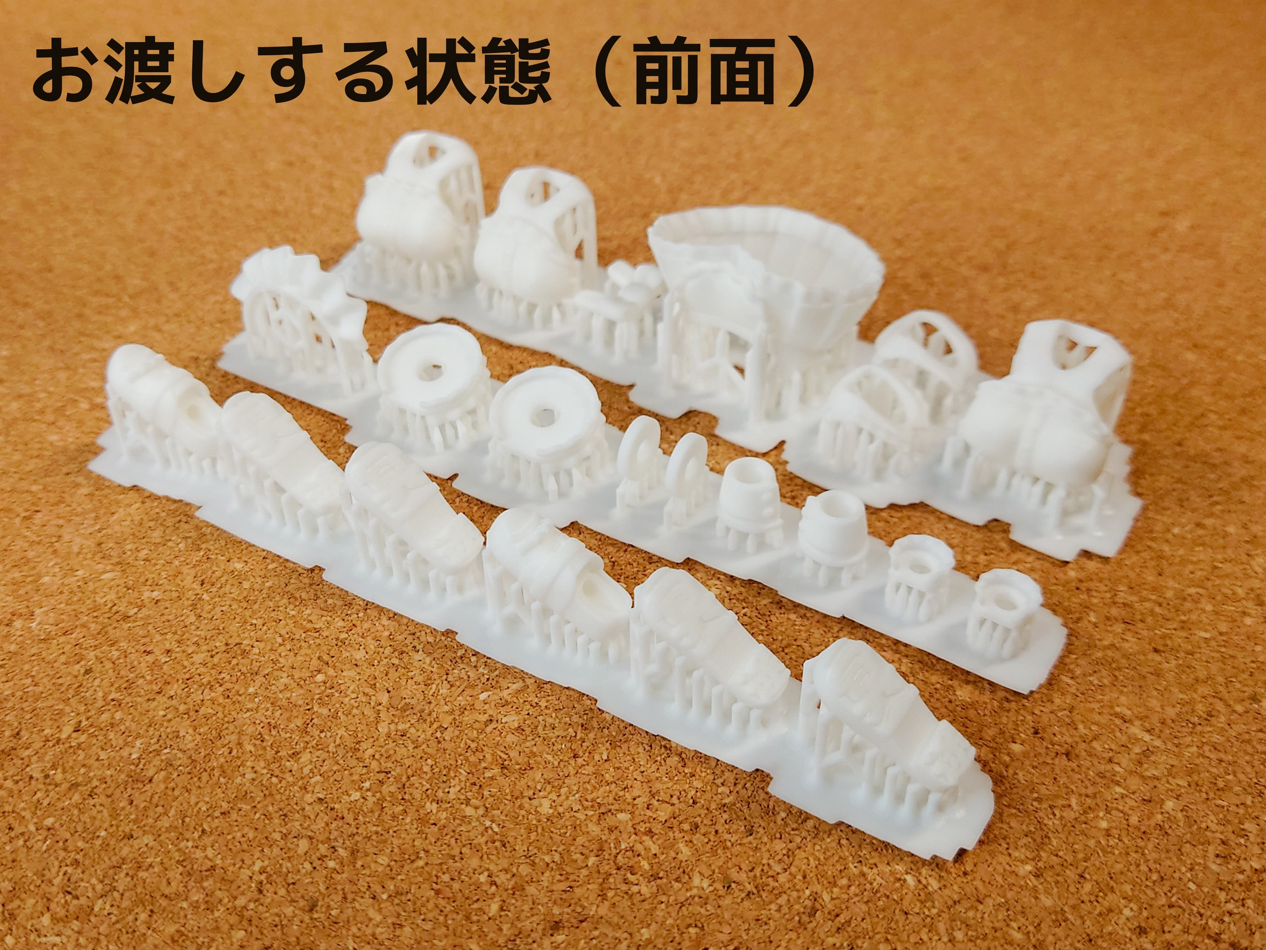 ミニメイドさんセットB2M Block2Mボディ用（販売終了） - 樹脂肉屋 - BOOTH