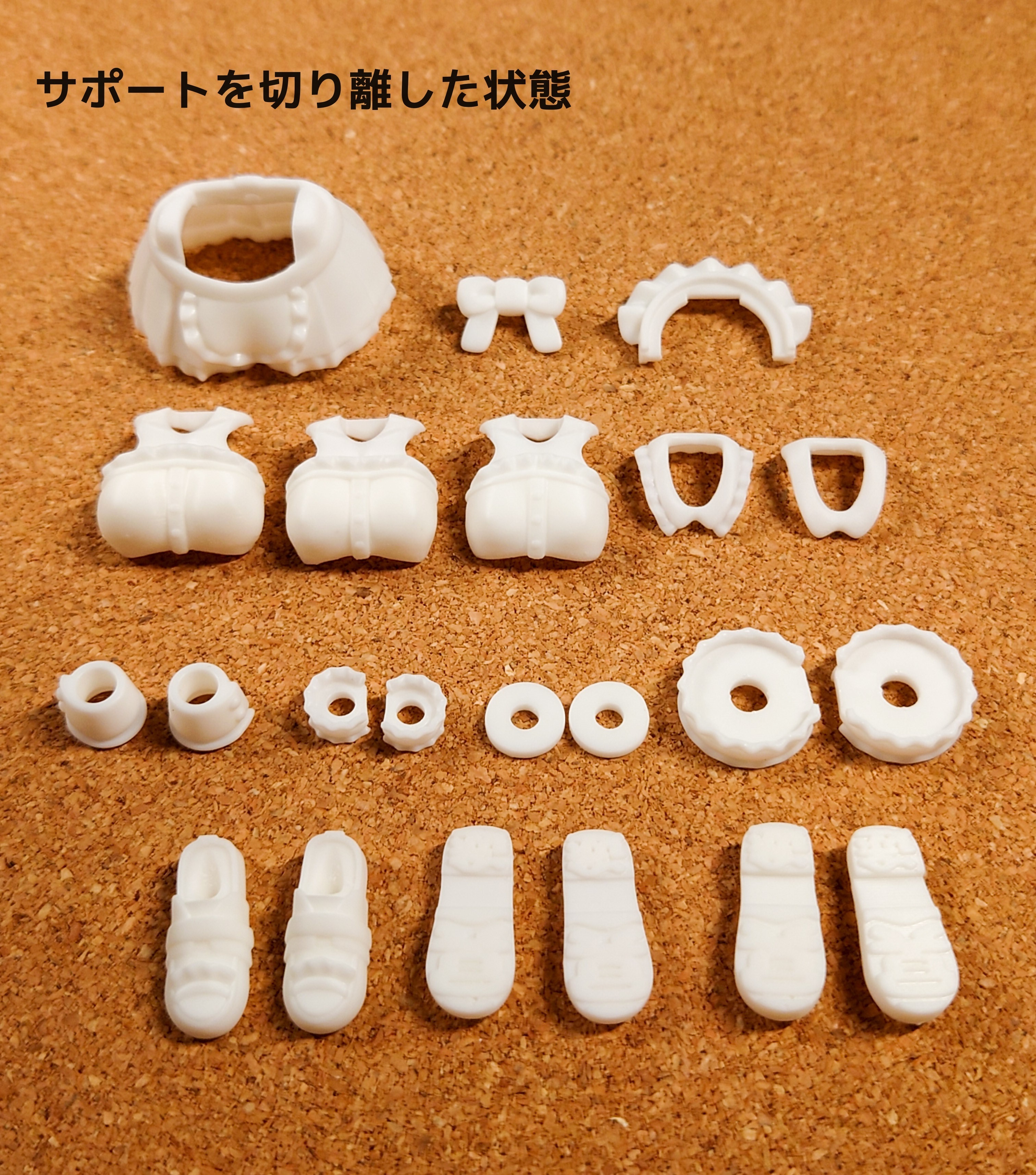 ミニメイドさんセットB2M Block2Mボディ用（販売終了） - 樹脂肉屋 - BOOTH