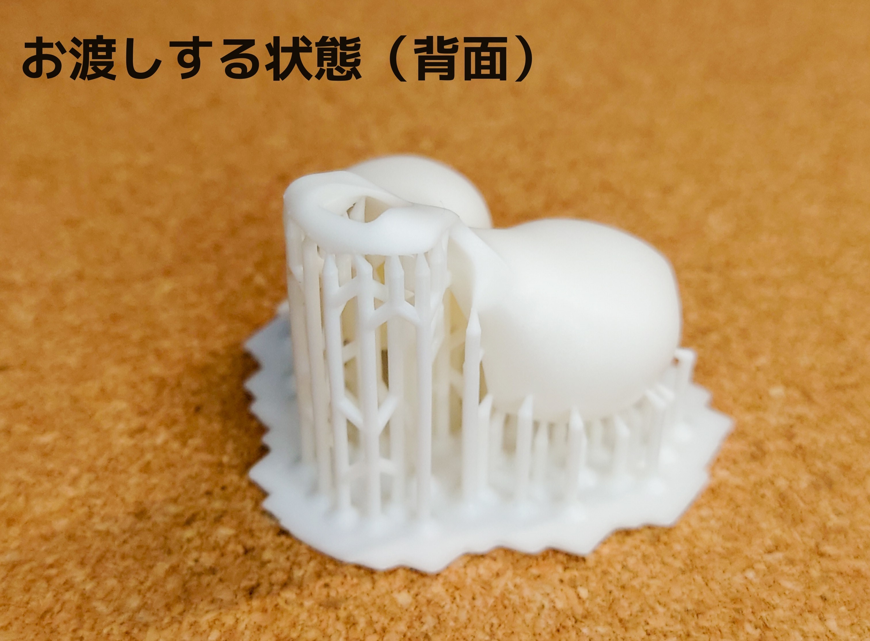 メガミデバイスBlock2M用 たわわに実った胸部 - 樹脂肉屋 - BOOTH