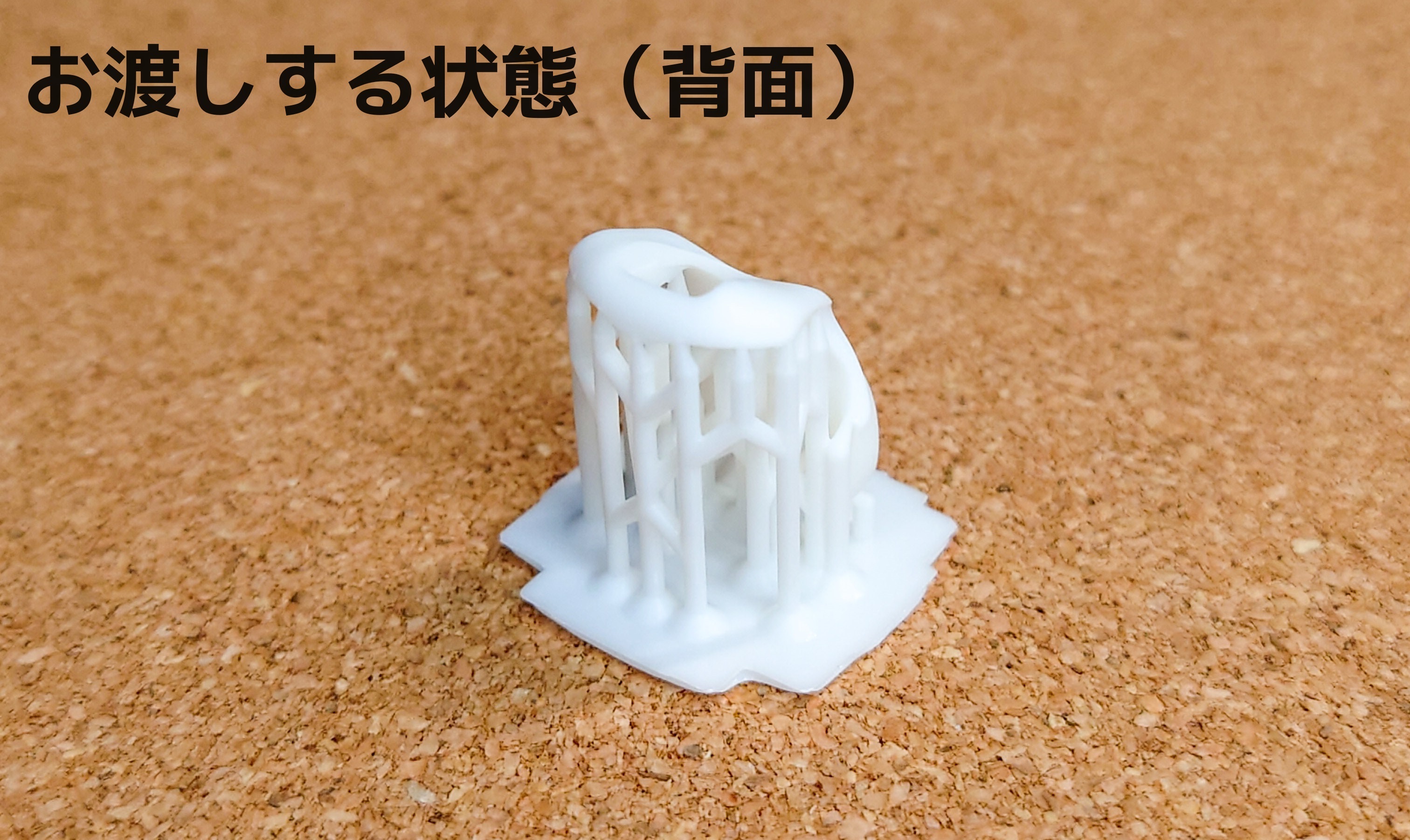 メガミデバイスBlock2M用 ひかえめさいず胸部 - 樹脂肉屋 - BOOTH