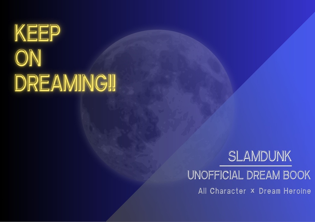 Keep on Dreaming!! - melonlemon67 - BOOTH