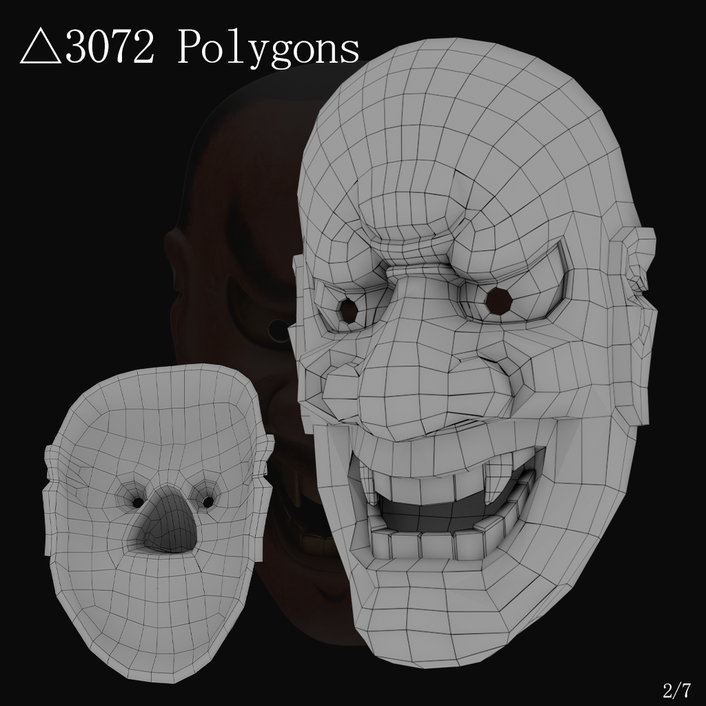 『VRChat』しかみ面 - WALLACEのBOOTH(ウォレス) - BOOTH