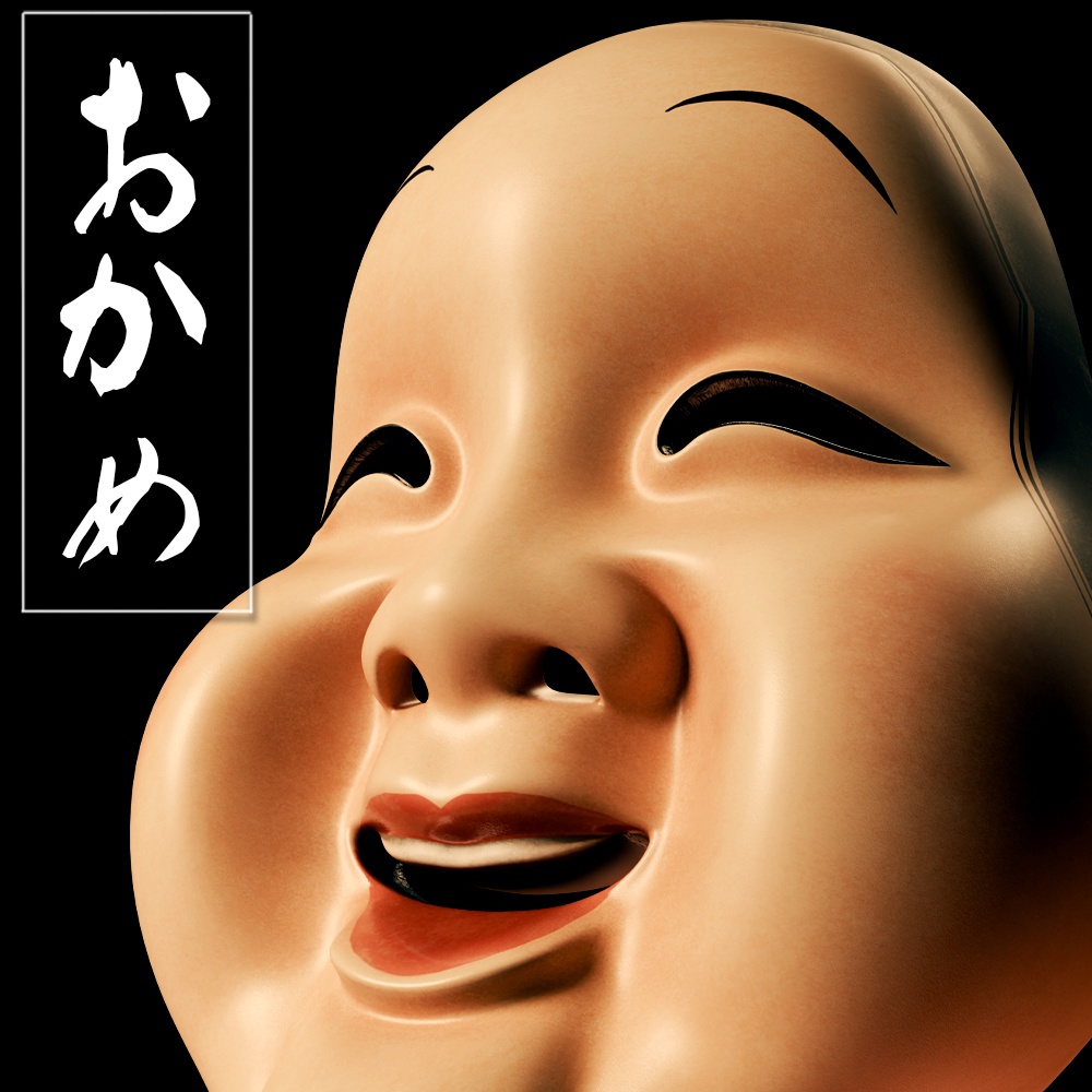 【VRChat】おかめの面 - WALLACEのBOOTH(ウォレス) - BOOTH