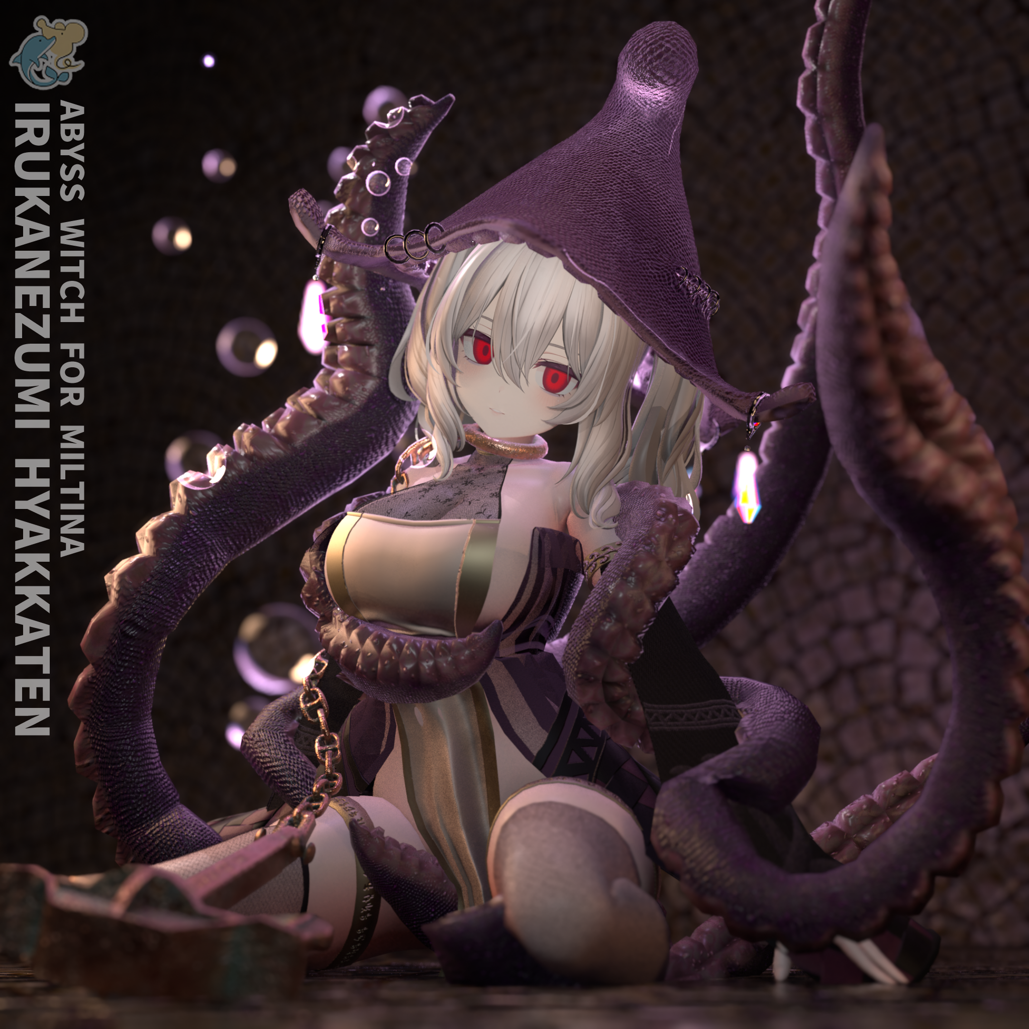 ABYSS WITCH (複数アバター対応) - イルカネズミ百貨店 - BOOTH