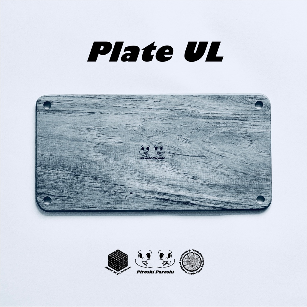 Plate UL - piroshiparoshi - BOOTH