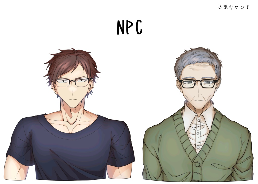 CoC『さまキャン！』7版 - こままるのシナリオ置き場 - BOOTH