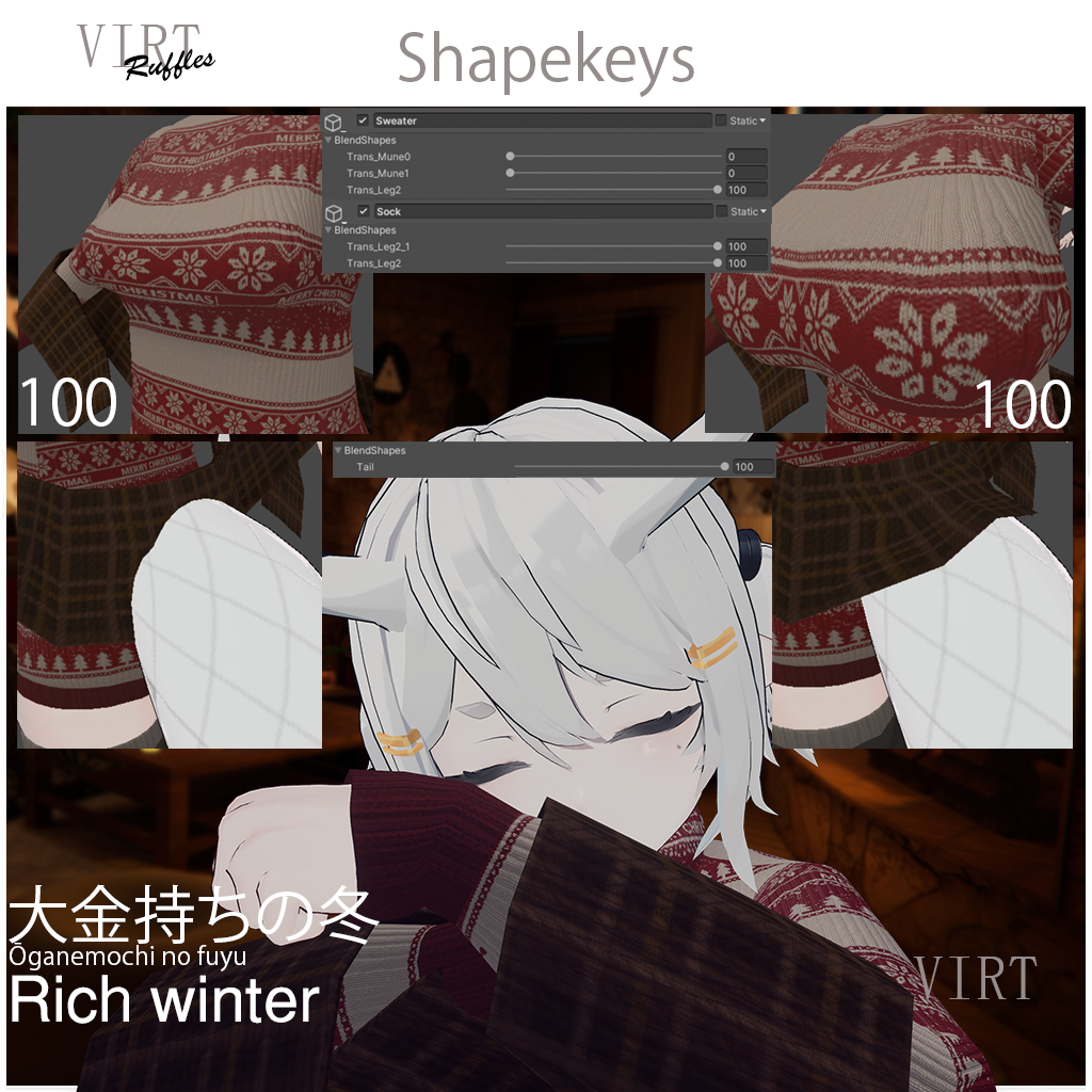 【龍のヨルちゃんYOLL】金持ちの冬 Rich Winter YOLL - VIRT - BOOTH