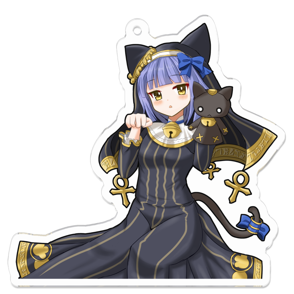 【ECO】アクリルキーホルダー（バステト・ロア） - BOOTH：やなぎ - BOOTH