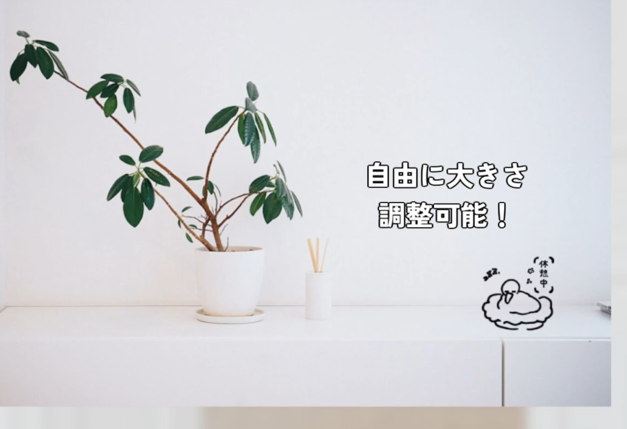 【APNG素材】自由に暴れてくれるトリ - 旅びとの宿 - BOOTH