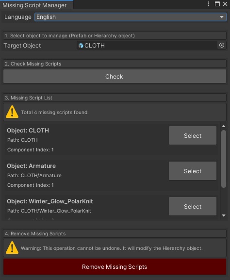 [無料] Missing Script deleter - uqu - BOOTH