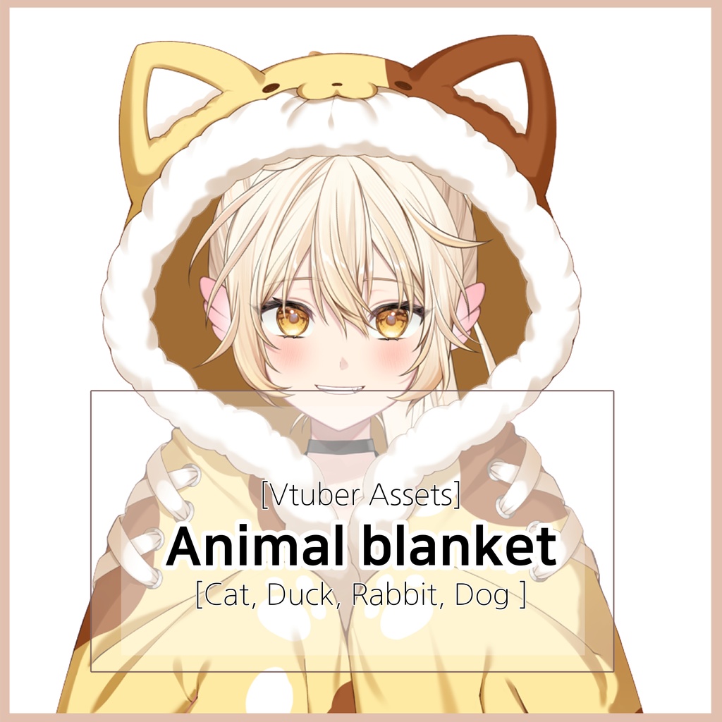 [VTUBER ASSETS] Animal Blanket (cat, dog, duck, rabbit) - MARUZAGA ...