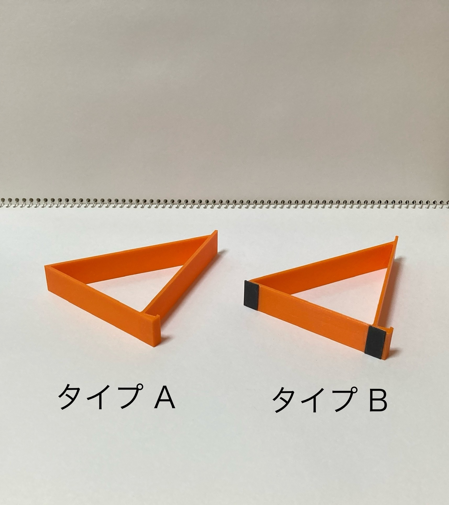 ぐらつかないiPad専用スタンド - abi-7 - BOOTH