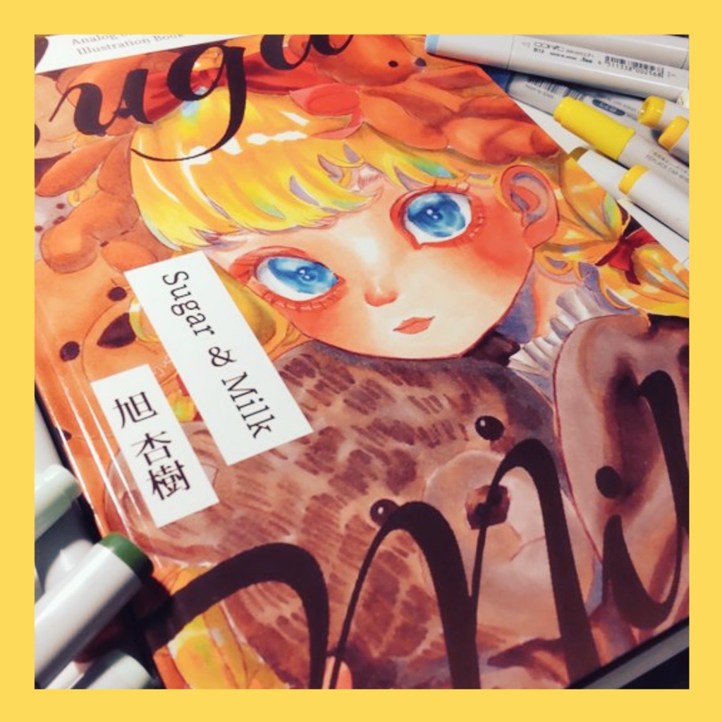 【画集】「Sugar&Milk」A4・40p - CHEEK TO CHEEK - BOOTH