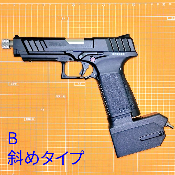 G&G GTP9 SMC9 GBB HPA Adapter - R93 Niche Shop - BOOTH