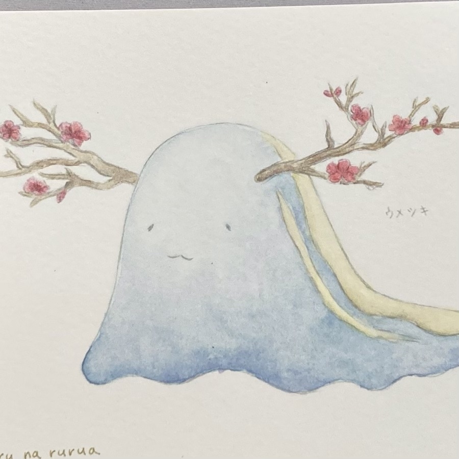 フレームレス作品「ウメツキ」 - aruru na rurua - BOOTH