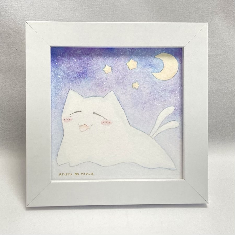 額装原画「とけるネコ」 - aruru na rurua - BOOTH