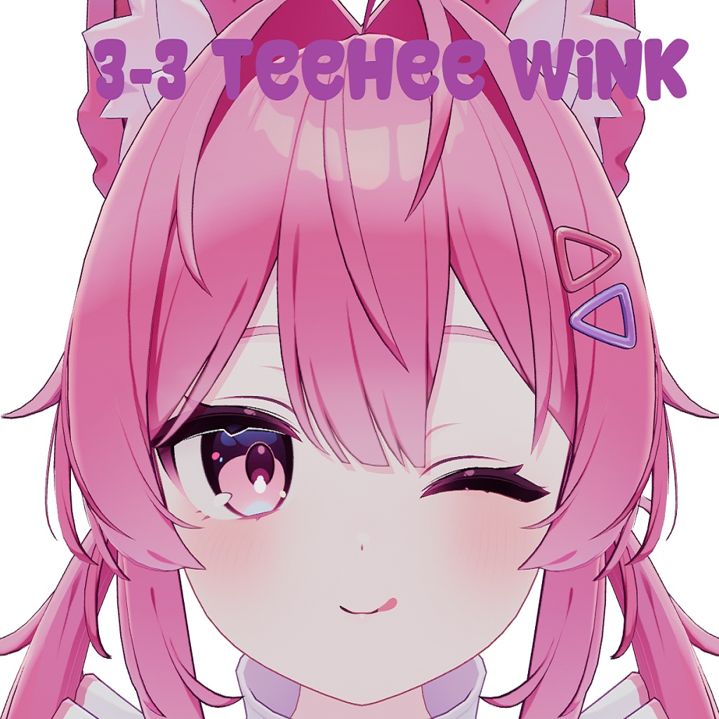 プラム -Plum-💜 [30 Facial Expressions] [表情30種セット] 💜 [ModularAvatar]💜 💜 ...