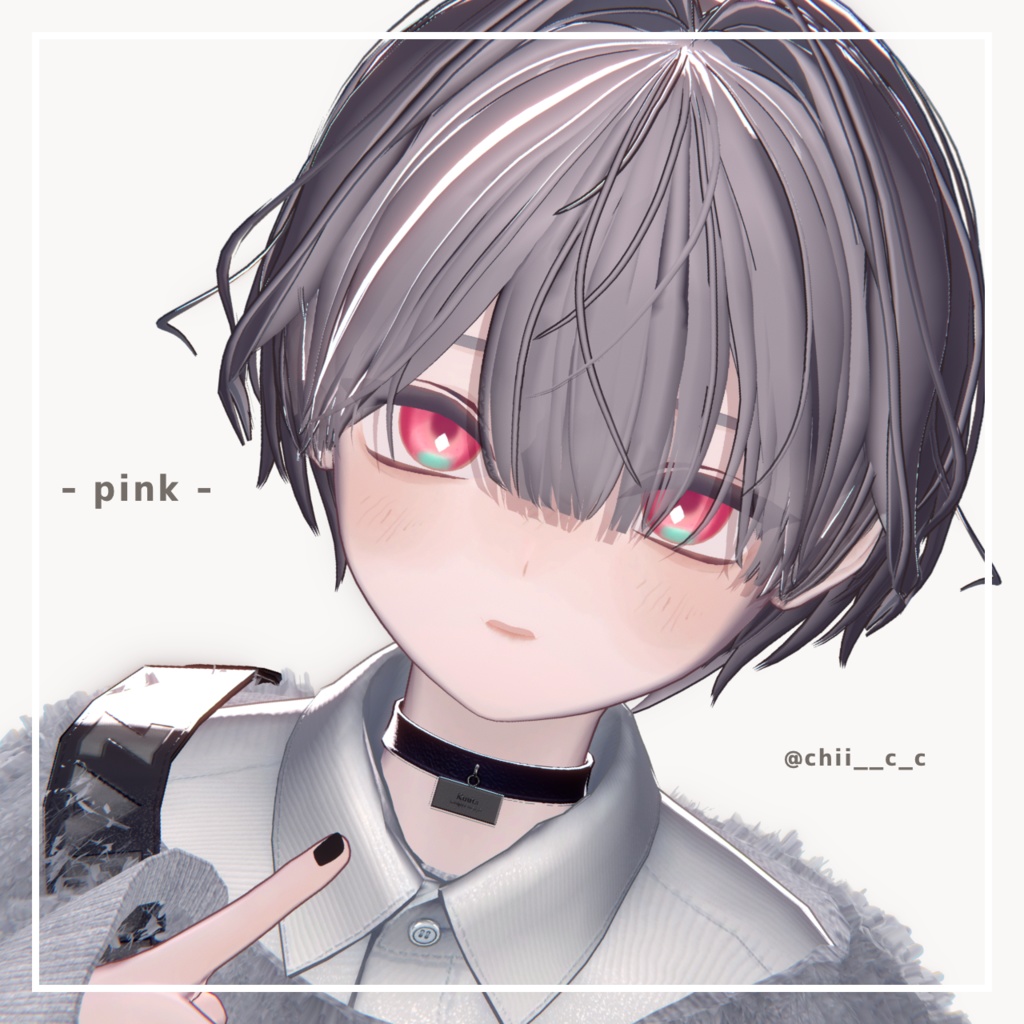 [ Free ][ くうた - Kuuta - ] yellow base makeup + body + eye texture - かちね ...