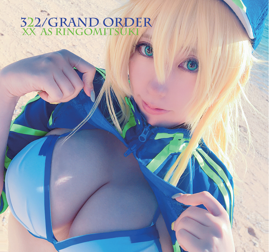 コミックマーケット頒布・りんごみつき・fg 謎のヒロインxxコスプレ写真集 Ringo Mitsuki Webshop Booth