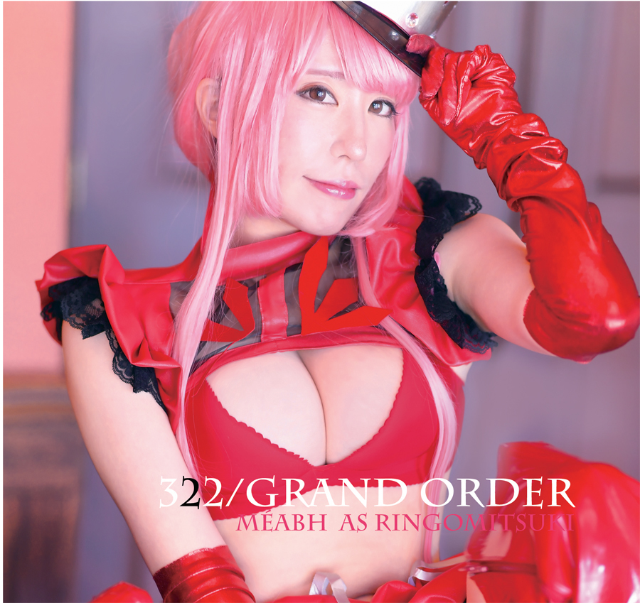 コミックマーケット頒布・りんごみつき・FG 女王メイヴコスプレ写真集 - Ringo_Mitsuki_Webshop - BOOTH