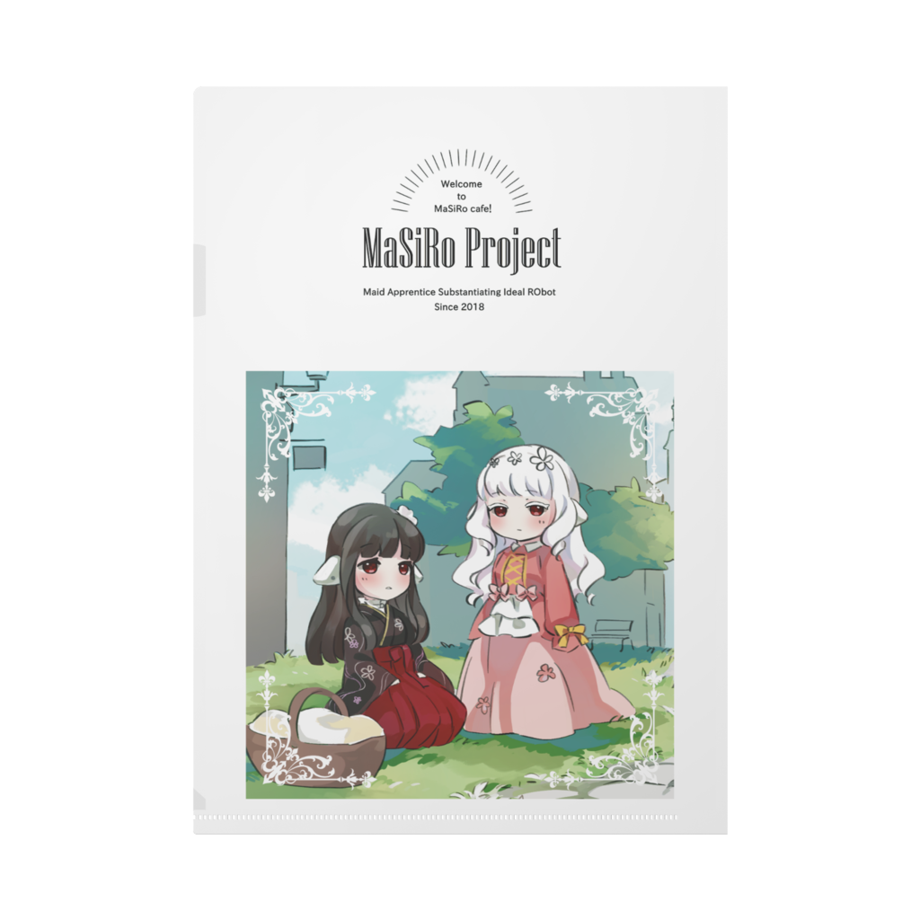 MaSiRoプロジェクト メイドロボ3姉妹クリアファイル（ロボ養育費込） - masiro-project - BOOTH