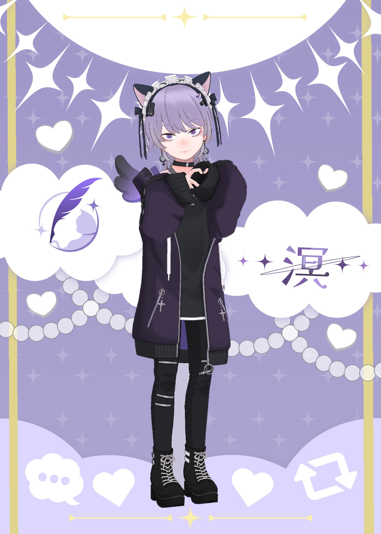 立ち絵紹介素材 全6種 - kuzukai-noa - BOOTH