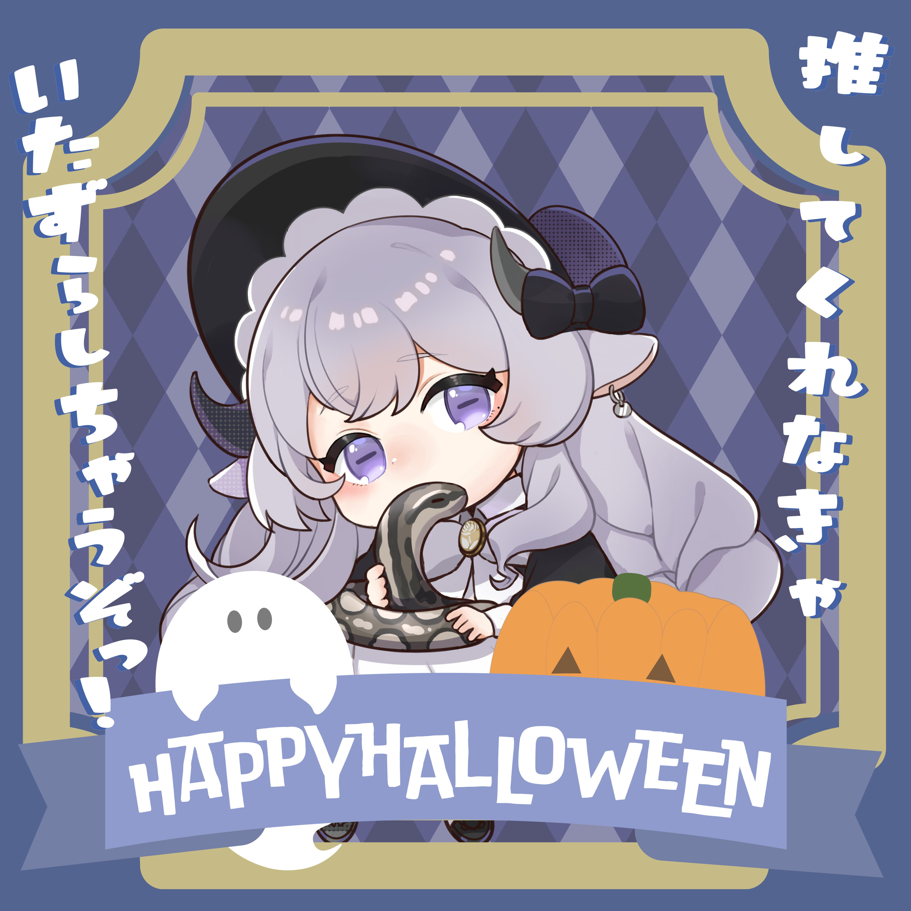 ハロウィン素材 - kuzukai-noa - BOOTH