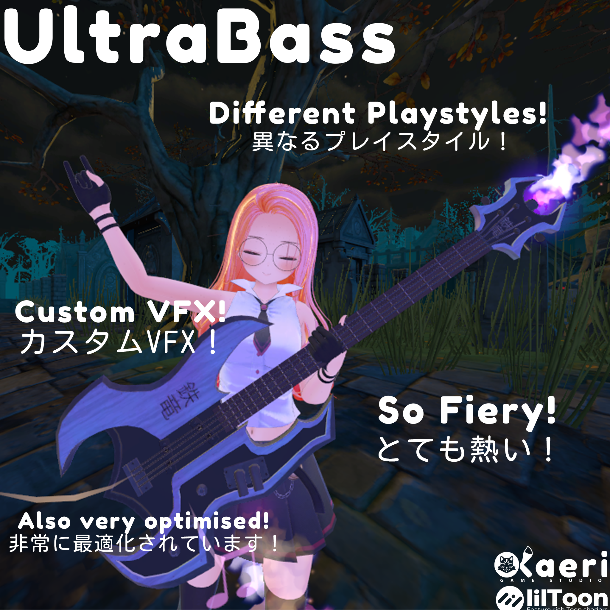 「VRC音楽家」UltraBass! Real Playable Bass For Avatars 3.0! - Okaeri Game ...