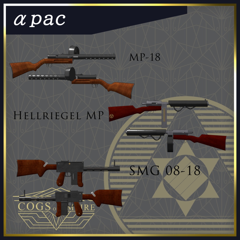 [MA対応] 「Kaiserschlacht」 German ww1 weapon set [ギミック搭載] - The Emperor ...