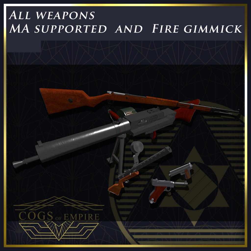 [MA対応] 「Kaiserschlacht」 German ww1 weapon set [ギミック搭載] - The Emperor ...