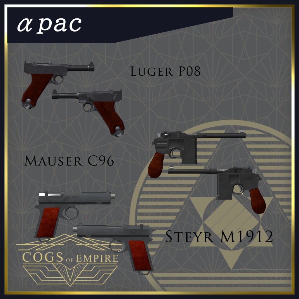 [MA対応] 「Kaiserschlacht」 German ww1 weapon set [ギミック搭載] - The Emperor ...