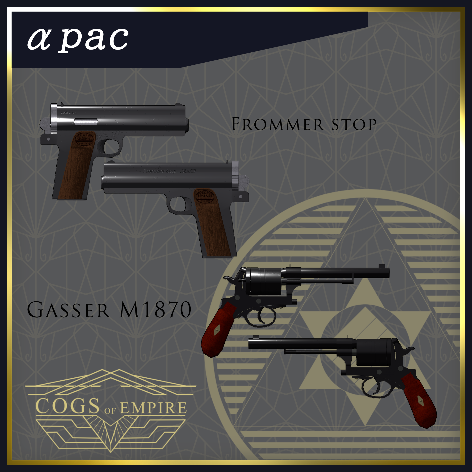 [MA対応] 「Kaiserschlacht」 German ww1 weapon set [ギミック搭載] - The Emperor ...