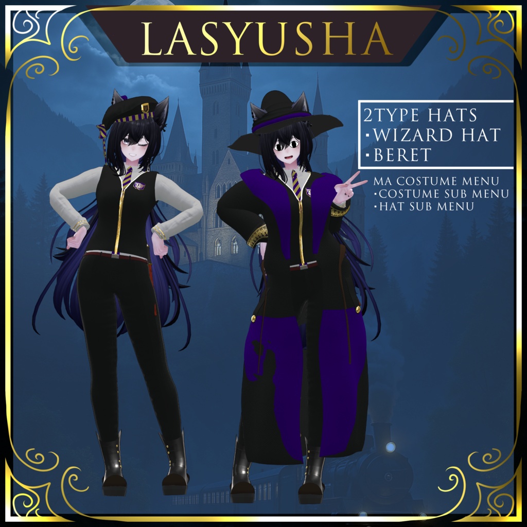 ～Scohla Arcanum～ The magic academy uniform [10アバター対応] - The Emperor ...