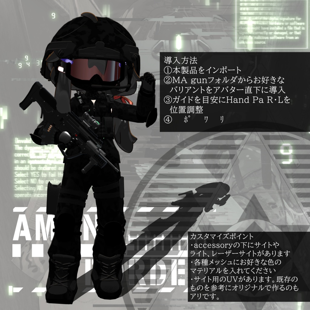 [MA対応] EEA NAF-18 AR (Nesher-AR) [ギミック搭載] - The Emperor Eagle's Arsenal ...