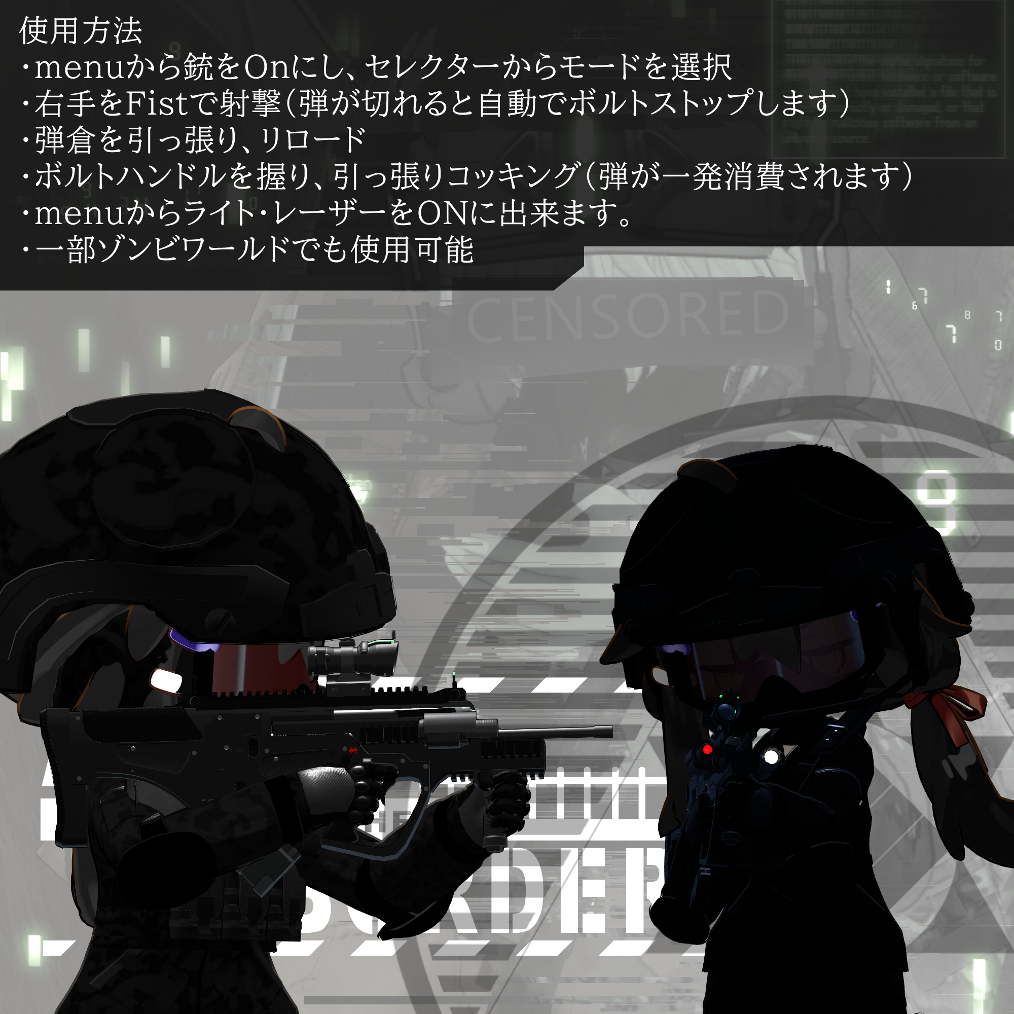 [MA対応] EEA NAF-18 AR (Nesher-AR) [ギミック搭載] - The Emperor Eagle's Arsenal ...