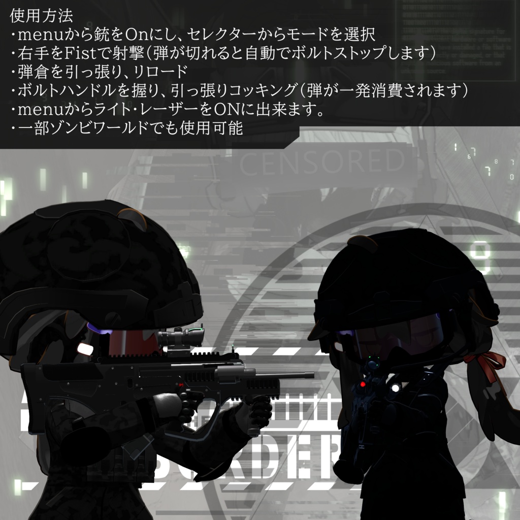 [MA対応] EEA NAF-18 AR (Nesher-AR) [ギミック搭載] - The Emperor Eagle's Arsenal ...