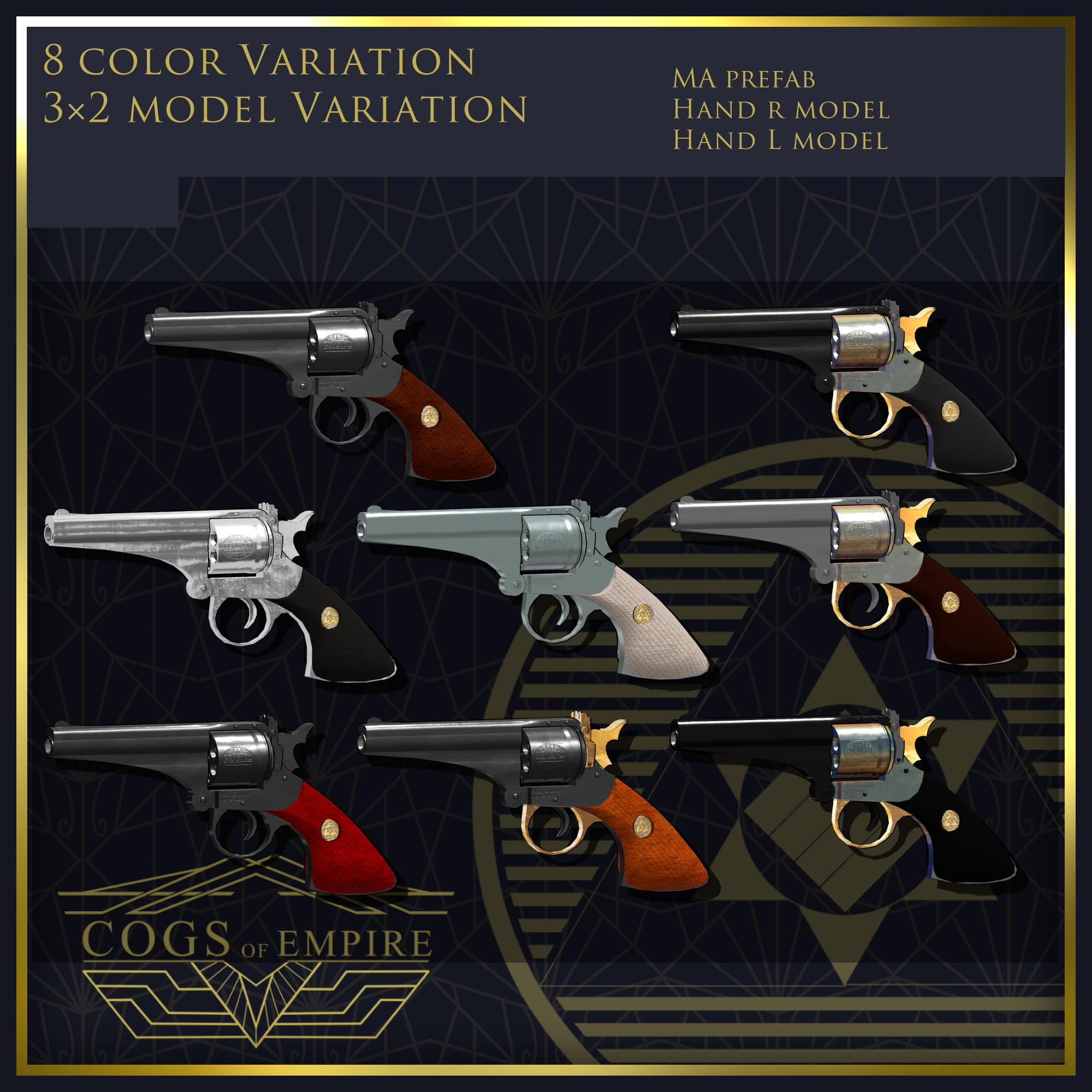 [MA対応]EEA model 1869 New Police[ギミック搭載] - The Emperor Eagle's Arsenal ...