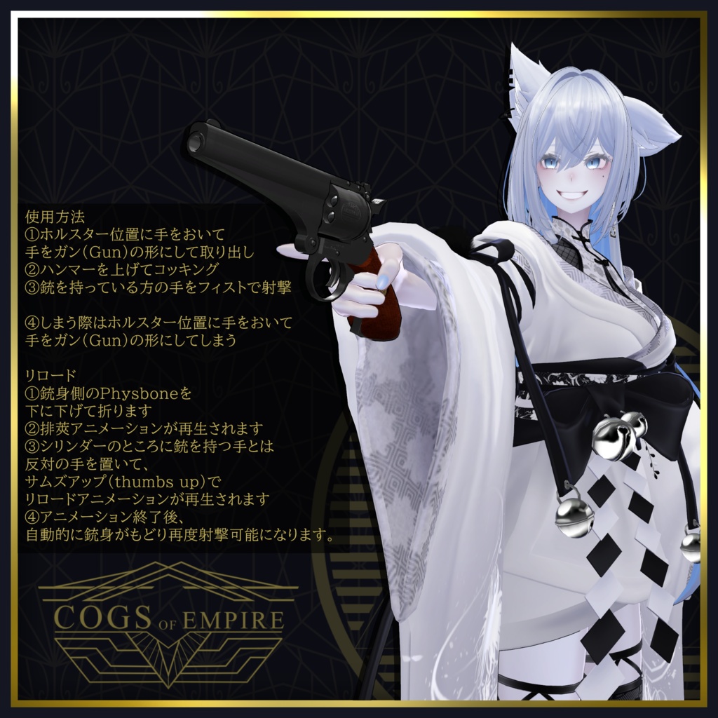 [MA対応]EEA model 1869 New Police[ギミック搭載] - The Emperor Eagle's Arsenal ...