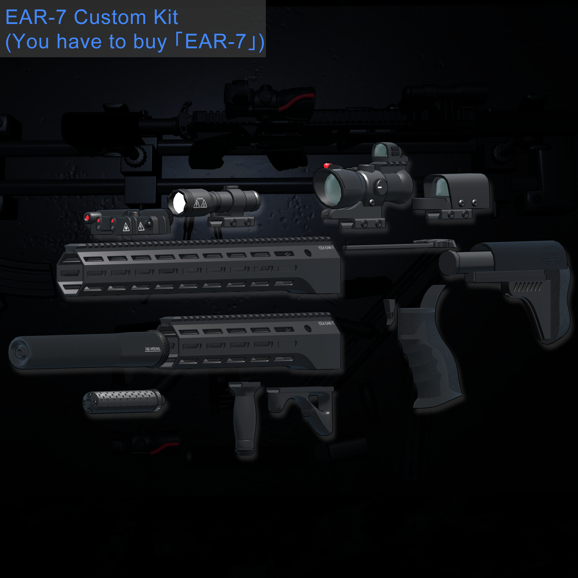 SOPMOD Custom Parts SET For「EAR-7」 - The Emperor Eagle's Arsenal - BOOTH
